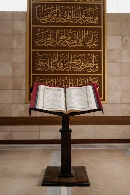 Quran Para 30 PDF - Download Free Quran Para 30